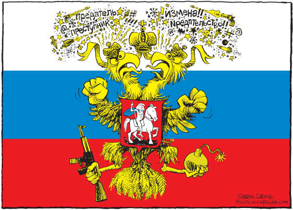 Russian Flag - Tri-Colors with Eagle Coat of Arms | Daryl Cagle ...