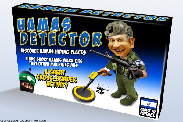Hamas Detector | Bart van Leeuwen | Comics | ArcaMax Publishing