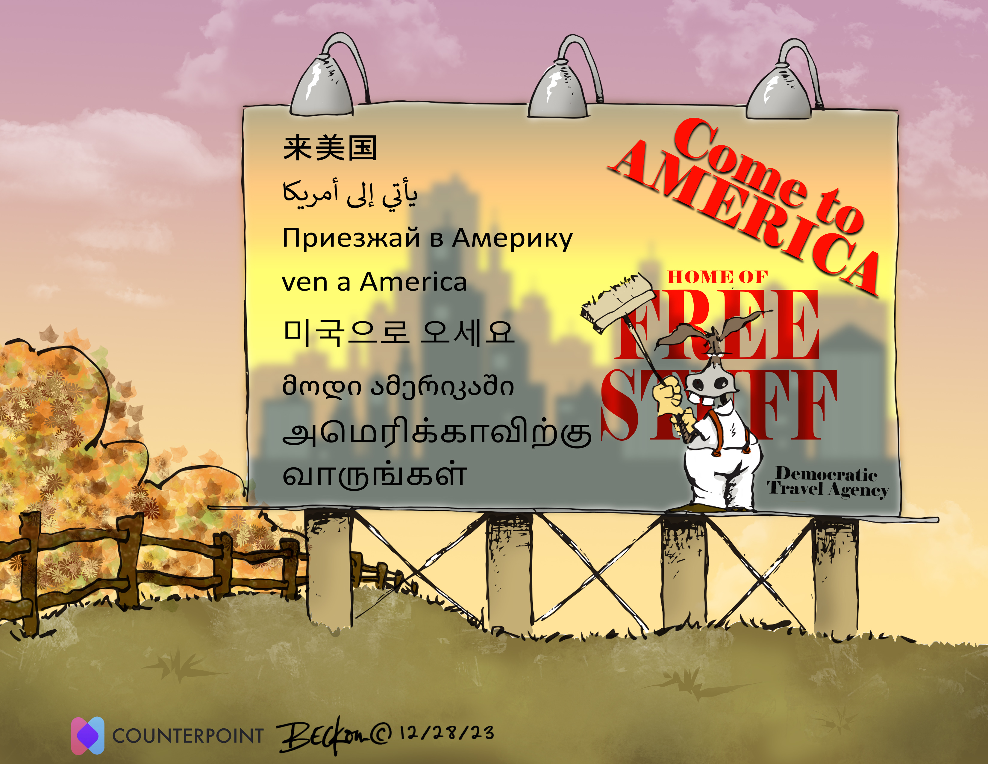 Mike Beckom 12/28/2023 | Mike Beckom | Comics | ArcaMax Publishing