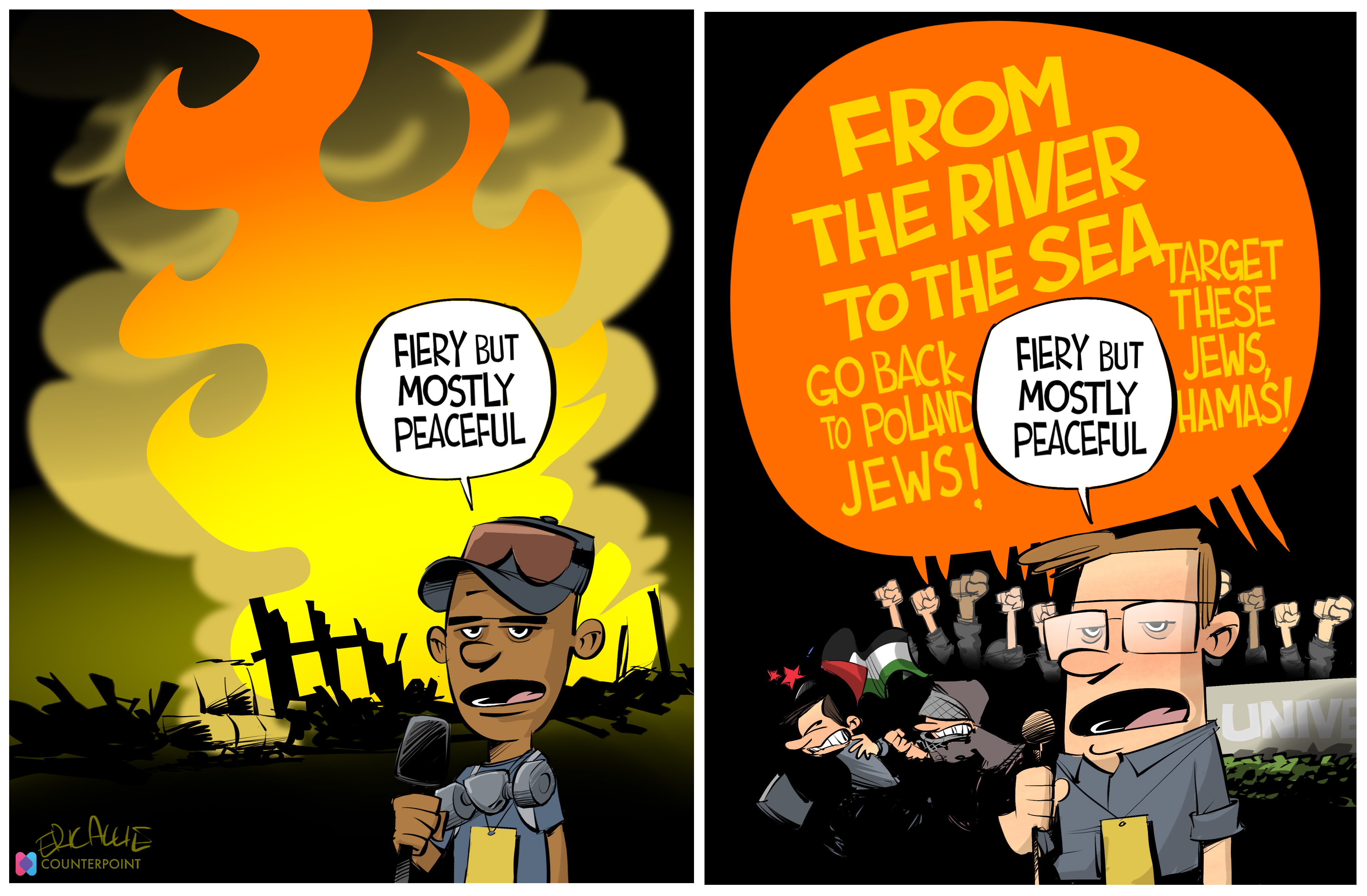 Eric Allie 4/22/2024 | Eric Allie | Comics | ArcaMax Publishing