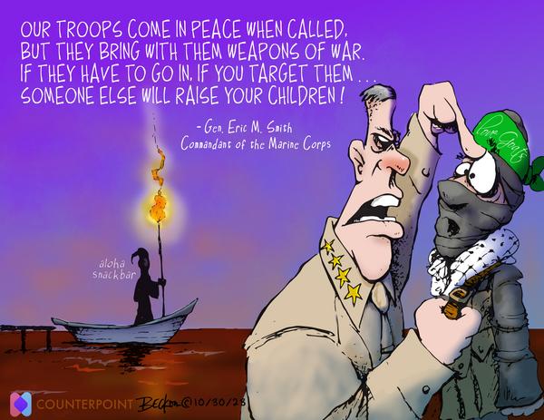 Mike Beckom 10/30/2023 | Mike Beckom | Comics | ArcaMax Publishing