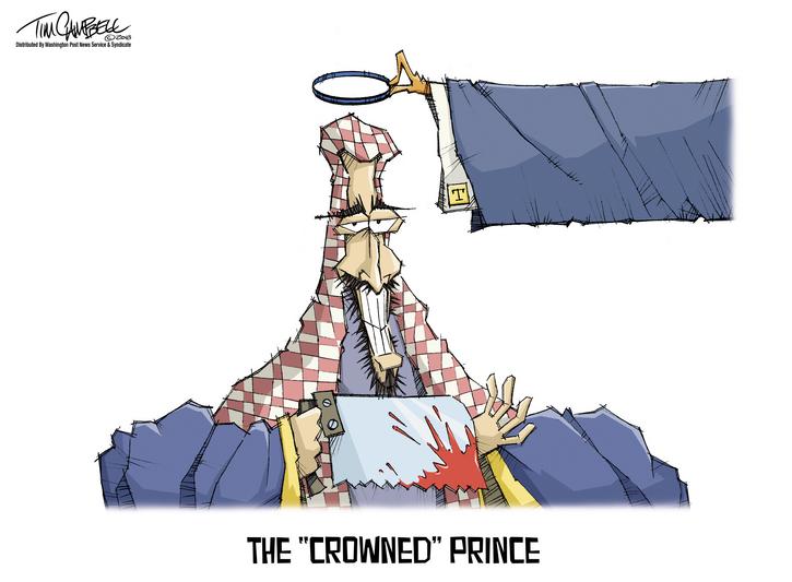 Tim Campbell for 11/24/2018 | Tim Campbell | Comics | ArcaMax Publishing