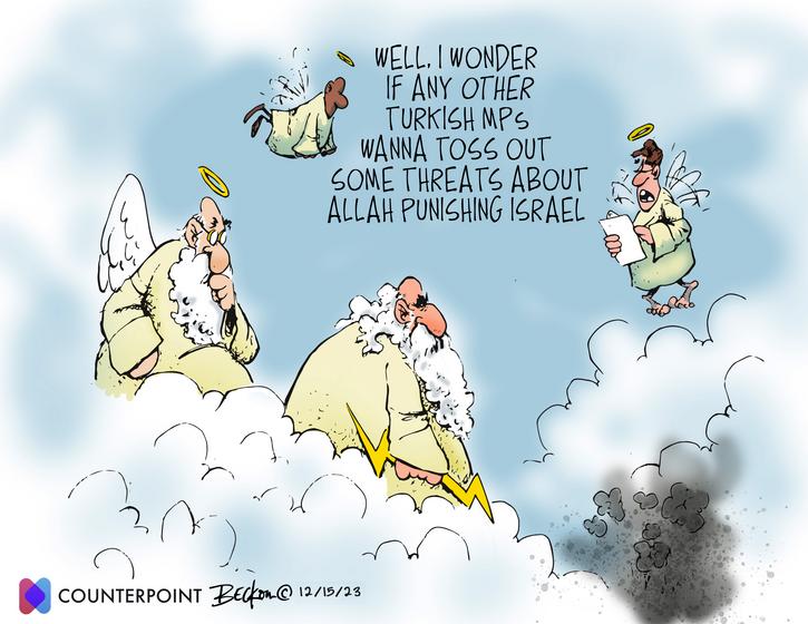 Mike Beckom 12/15/2023 | Mike Beckom | Comics | ArcaMax Publishing