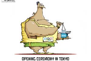 Editorial Cartoons | ArcaMax Publishing